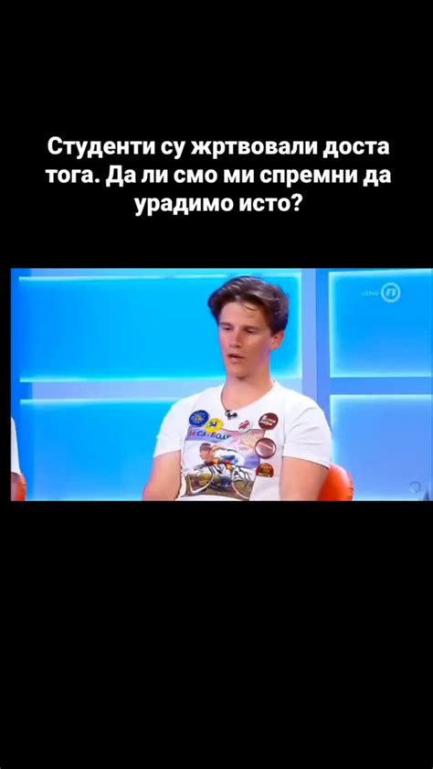 Nacija Rs Нација рс Десет дана након што је Марко Ђурић обавио разговоре са министром