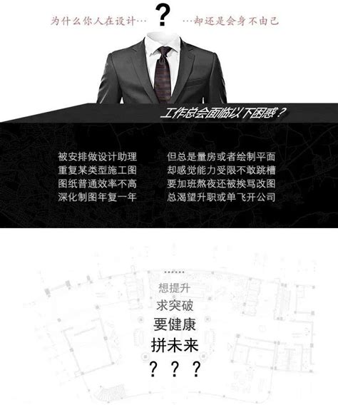Cad画图高效制图 海龙工具箱功能介绍 哔哩哔哩