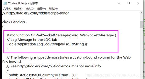 Android抓包工具：使用hook框架和模块、 Debugger Pro解决抓不到包的问题 Debugger 手机 Csdn博客