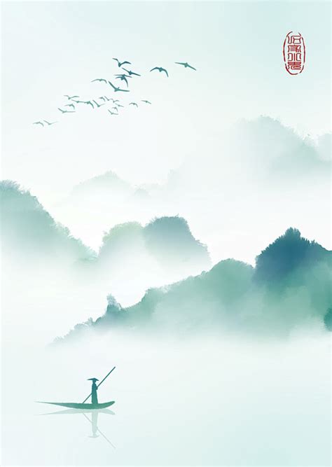 中式禅意山水画 石家小鬼 插画师作品 涂鸦王国gracg
