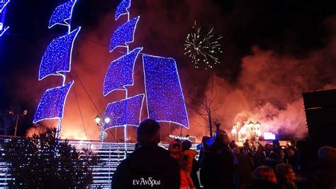 ΚΟΡΥΦΩΝΟΝΤΑΙ ΟΙ ΠΡΟΕΤΟΙΜΑΣΙΕΣ ΓΙΑ ΤΗΝ ΧΡΙΣΤΟΥΓΕΝΝΙΑΤΙΚΗ ΠΑΝΑΝΔΡΙΑΚΗ ΓΙΟΡΤΗ ΣΤΟ ΓΑΥΡΙΟ