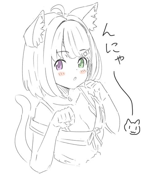 「んにゃあぁぁぁ〜〜〜〜 ルーナート にゃんにゃんにゃんの日 」チカタコウイチc104日曜 西 の” 24bの漫画