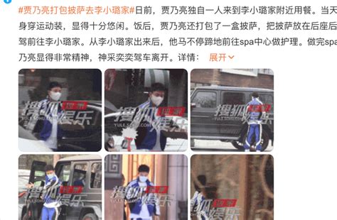 离婚又复婚的6对明星夫妻，出轨被绿也能原谅，还是明星会玩