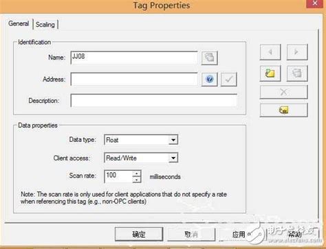 有关labview与plc用opc通信 微波eda网