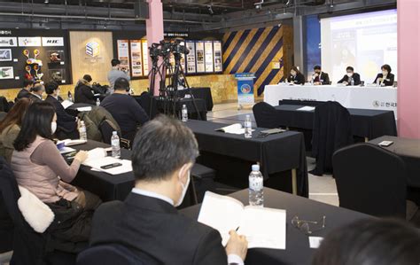 한국체육학회 스포츠 유산의 미래 가치 포럼 개최 무예신문 대한민국 대표 무예체육뉴스