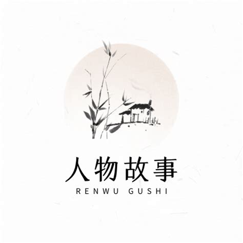 字节跳动 张一鸣的创业故事公司头条全球最大