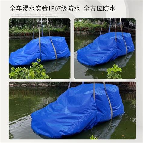 汽車防水淹保護袋防泡水神器車罩車衣防汛防洪水防冰雹防洪澇臺風 蝦皮購物