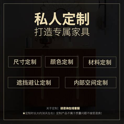 意式轻奢风格岩板餐边柜茶水柜现代简约客厅餐厅墨绿色玄关柜边柜虎窝淘