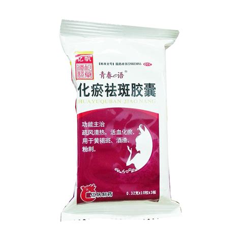 产品图库