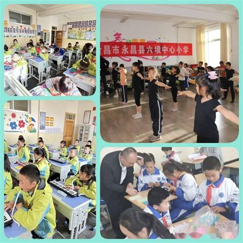 【双减进行时】课后服务促成长，特色课堂润童心 搜狐大视野 搜狐新闻