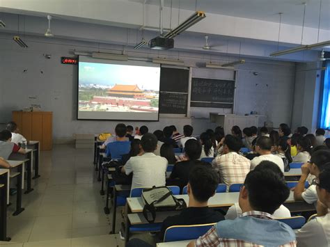 能源与动力工程学院开展纪念抗战胜利70周年纪念活动