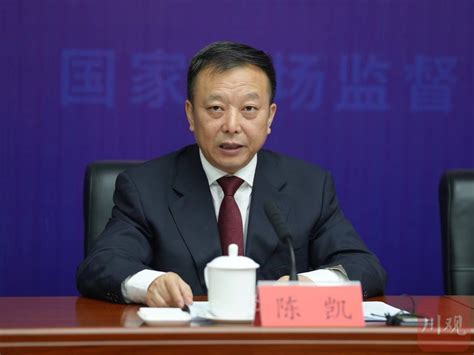 中国质量（成都）大会新闻发布会⑦丨技术机构和四川企业对接会有哪些内容？四川在线