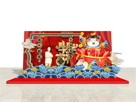 3d设计效果图 2021商场春节牛年国潮风美陈打卡点资讯 元素谷osogoo