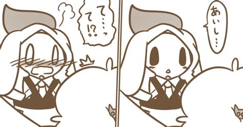 絵師ぽけだん化・恋愛交流】 【ぽけだん化】ちゃんと（？）おへんじ【恋愛交流】 跡地のマンガ 【絵師ぽけだん化・cafescafe