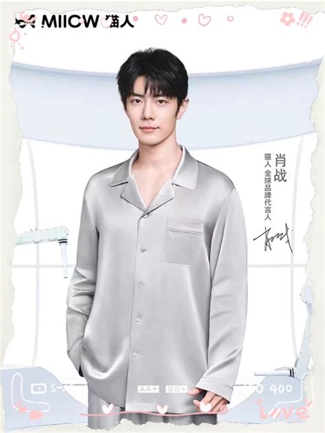 明星代言费排名明星代言费一览表生产明星代言费一览表咨询请个明星代言多少钱啊一线明星代言费价目表怎么找明星代言产品找明星代言产品得多少钱 体育