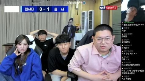 클립 첼시vs맨시티 감스트x마이민 일본북한중국현지반응중계까지 김민교x깨박이x박사장챔피언스리그 중계 축구 아프리카tv Vod
