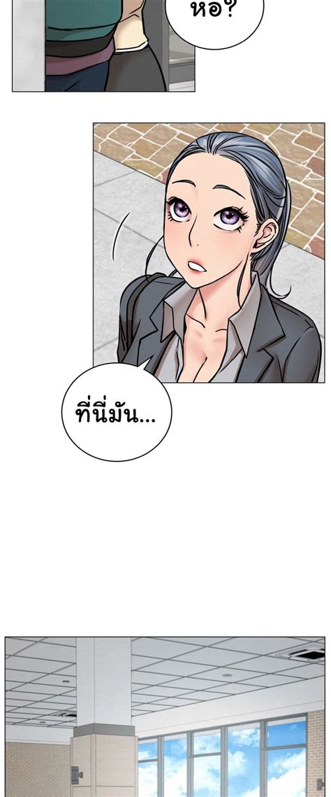 Staying With Ajumma 69 Ntr Manga โดจิน มังงะ ติดเรท อัพเดททุกวัน