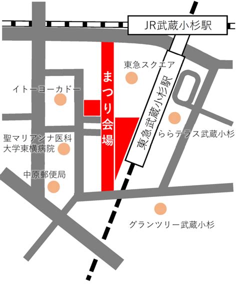 なかはらコアまつり プレイベントを開催します！（中原区） 川崎市市制100周年記念事業 公式ウェブサイト