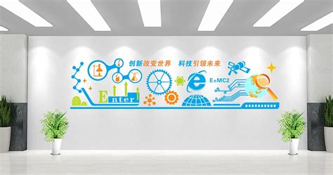 化学结构式图片素材 化学结构式设计模板下载 图巨人