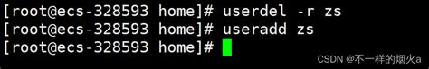 【linux】面试再被问到权限问题，你直接把这篇文章给面试官看 —— 超详细的linux权限总结对于权限问题举个例子 Csdn博客