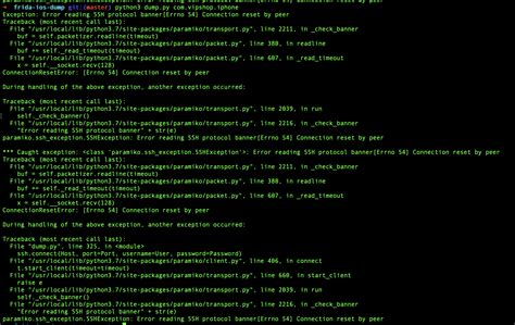 exception error reading ssh protocol banner[errno 54] connection reset