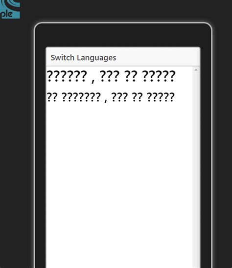 Angularjs Angular Translate Doesnt Work With Arabic Stack Overflow