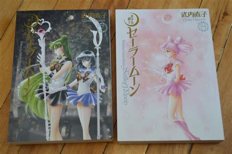 Sailor Moon Manga Complete Editions Vol 7 And Vol 8 Covers Sailor