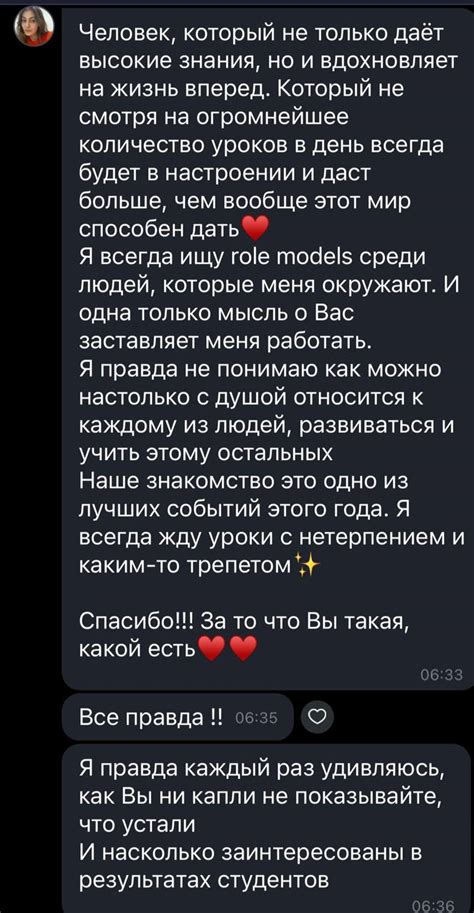 Школа Іноземних Мов Wonderland ми відповідаємо за тих кого навчаємо