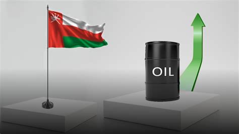 سعر نفط عُمان يرتفع صحيفة وهج الخليج الإلكترونية
