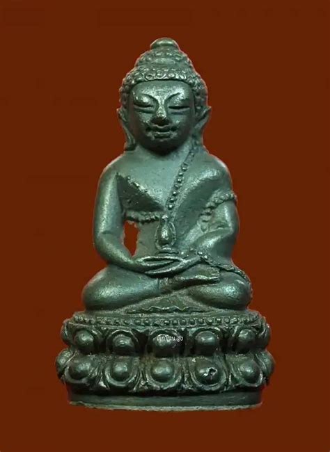 พระกริ่งหลวงพ่อคูณ ปริสุทโธ รุ คลังพระ99วัด ลงขายพระฟรี