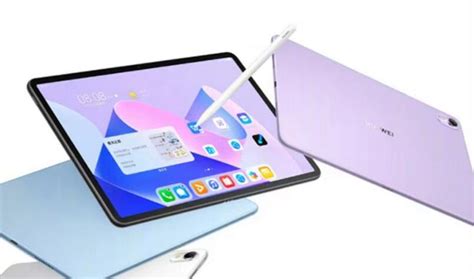 华为matepad 11 2023款参数配置详情 价格2199元起 闽南网