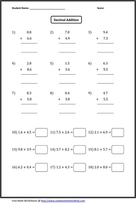 worksheets adding and subtracting decimals