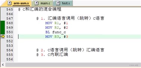 Arm架构 伪指令、伪操作、atpcs协议arm 伪指令 Cpu Csdn博客
