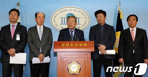 국회 투명성 강화 방안 발표하는 유인태 사무총장