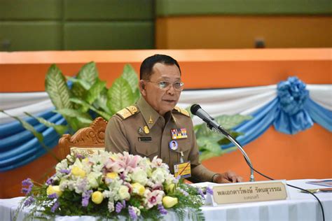งานวิจัย วิทยาลัยการฝึกหัดครู มหาวิทยาลัยราชภัฏพระนคร