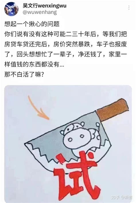 管清友的另外一本《精准投资》推荐 知乎