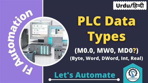 Plc Data Types Explained Data Types In Siemens Plc Plc Programming