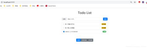 使用vite 打包后的代码，如何在本地运行？本地运行vite打包后的前端代码 Csdn博客