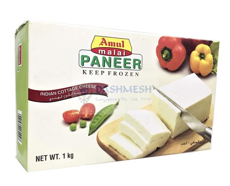 Amul Malai Paneer Block 200g And 1kg Dashmesh Singapore Indian Food
