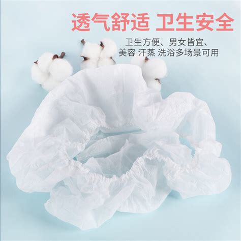 กางเกงในแบบใช้แล้วทิ้งสำหรับร้านเสริมสวยกางเกงในผ้านอนวูฟเวนสำหรับทั้งผู้ชายและผู้หญิงกางเกงซาว