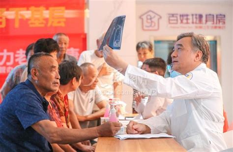 浙江德清：义诊送健康 人民图片网
