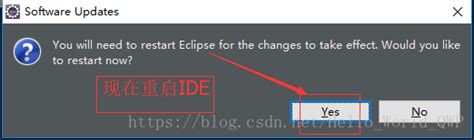 Eclipse 下 Activiti Designer 插件安装教程eclipse 工作流 Csdn博客