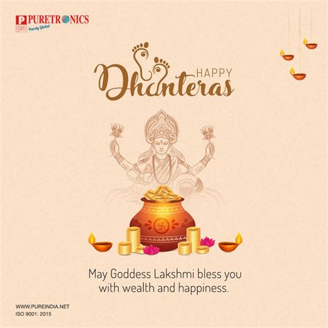 Puretronics On Linkedin Puretronics Purelyglobal Dhanteras