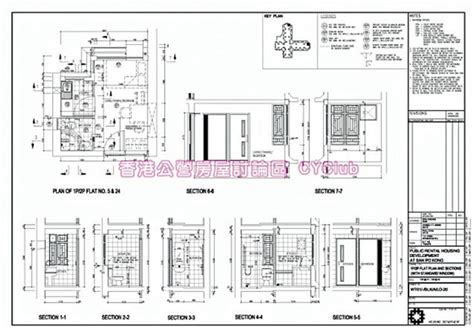 網傳綠置居圖則 實用面積最細百呎 香港文匯報