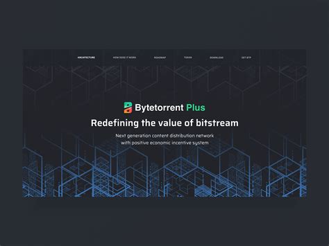 Bytetrade 区块链项目小结梁宇龙 站酷zcool