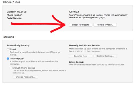 How To Download Ios Updates Over The Air Ota Or Using Itunes