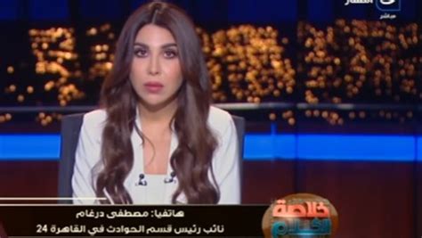 قراءة في عقل سفاح التجمع مصطفى درغام يكشف دوافع المتهم لارتكاب