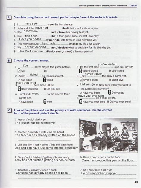 unit 4 exercises pdf