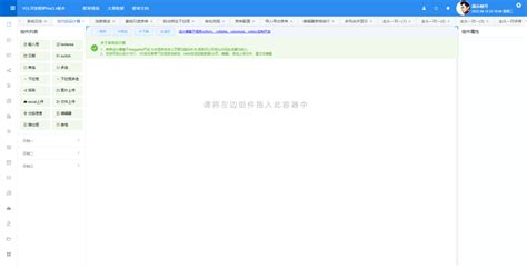 Netcore