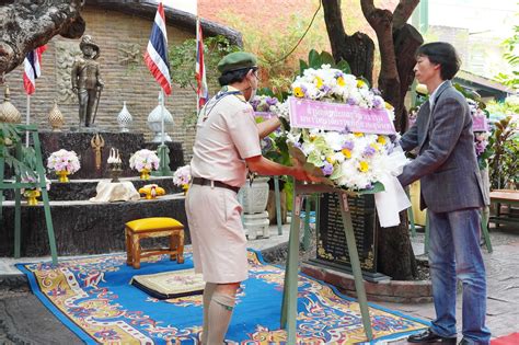 พิธีวางพวงมาลาและถวายราชสดุดี เนื่องในวันสมเด็จพระมหาธีรราชเจ้า